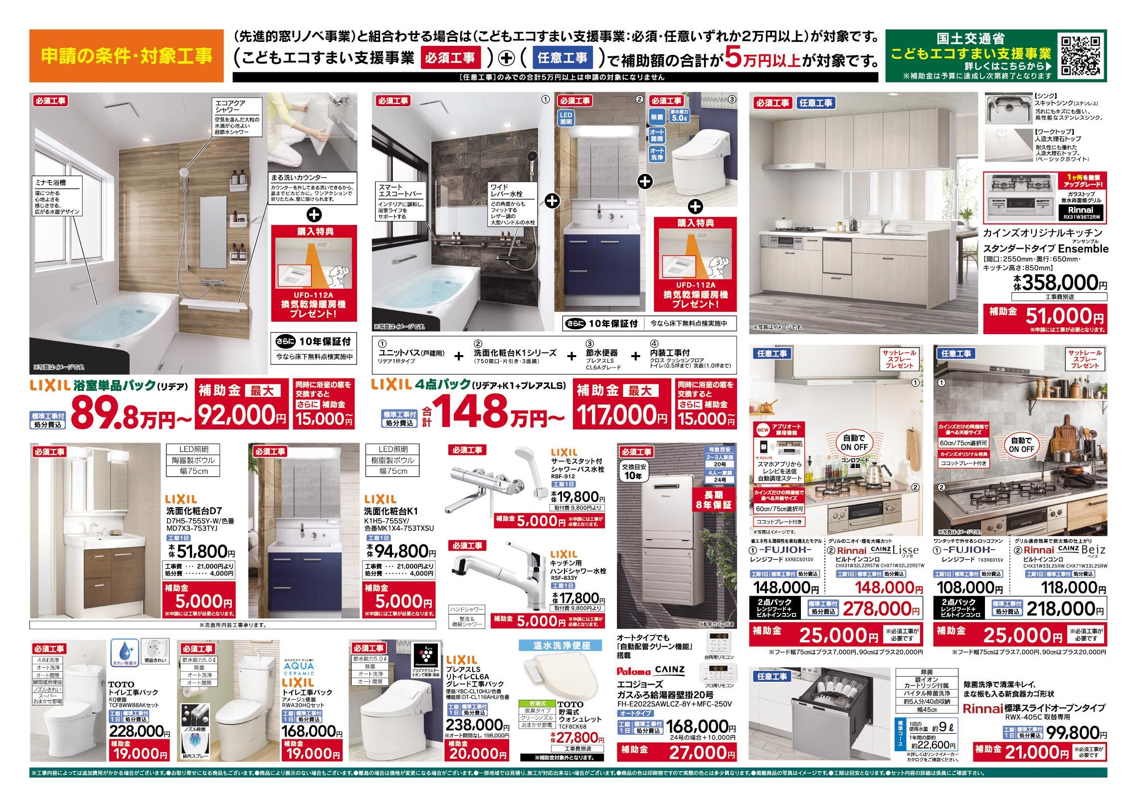 타워맨션은 계속 오르기만 하네요 : 클리앙